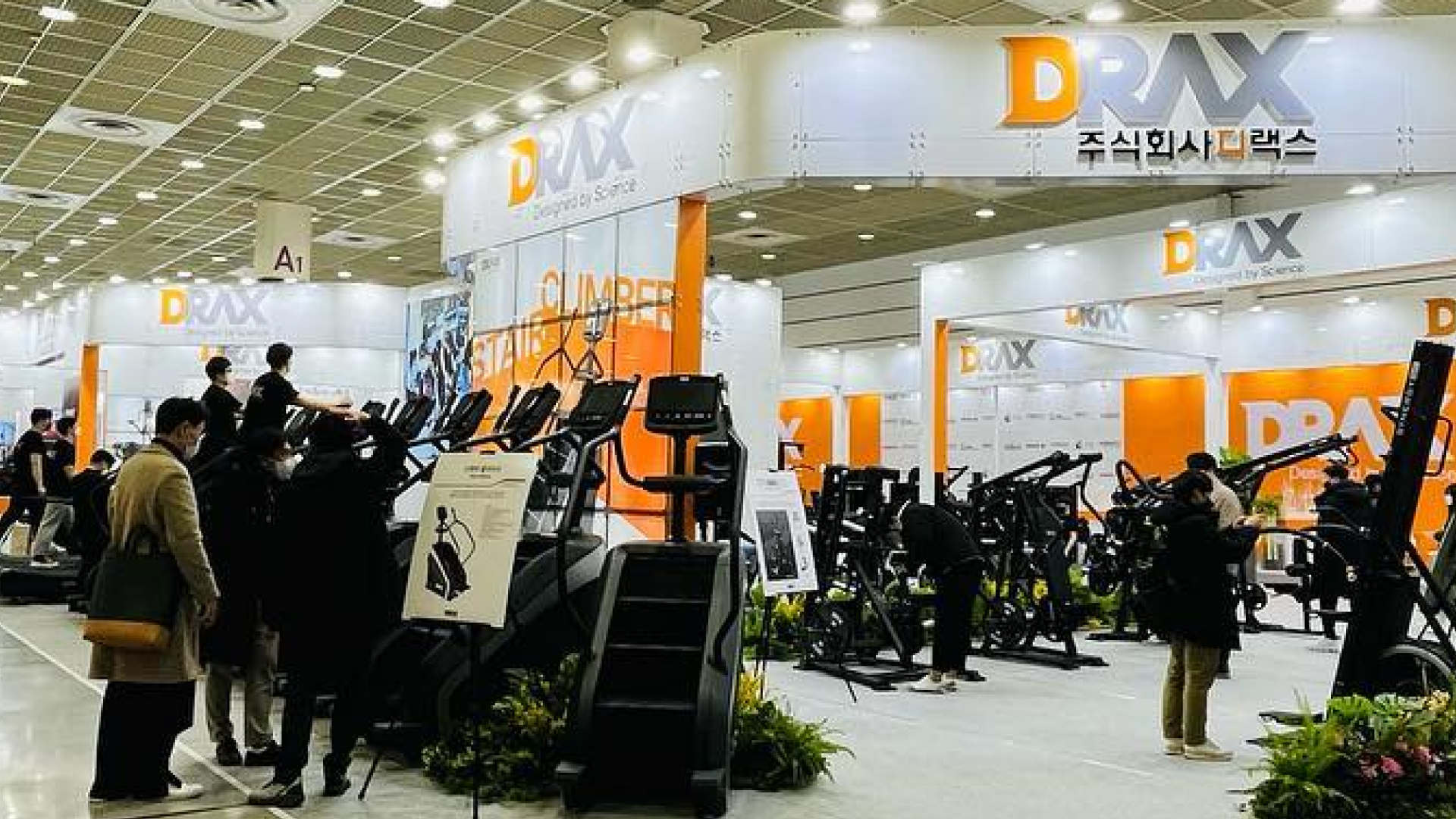 스포엑스 SPOEX 2023 : 사전등록? 이렇게 하면 무료!